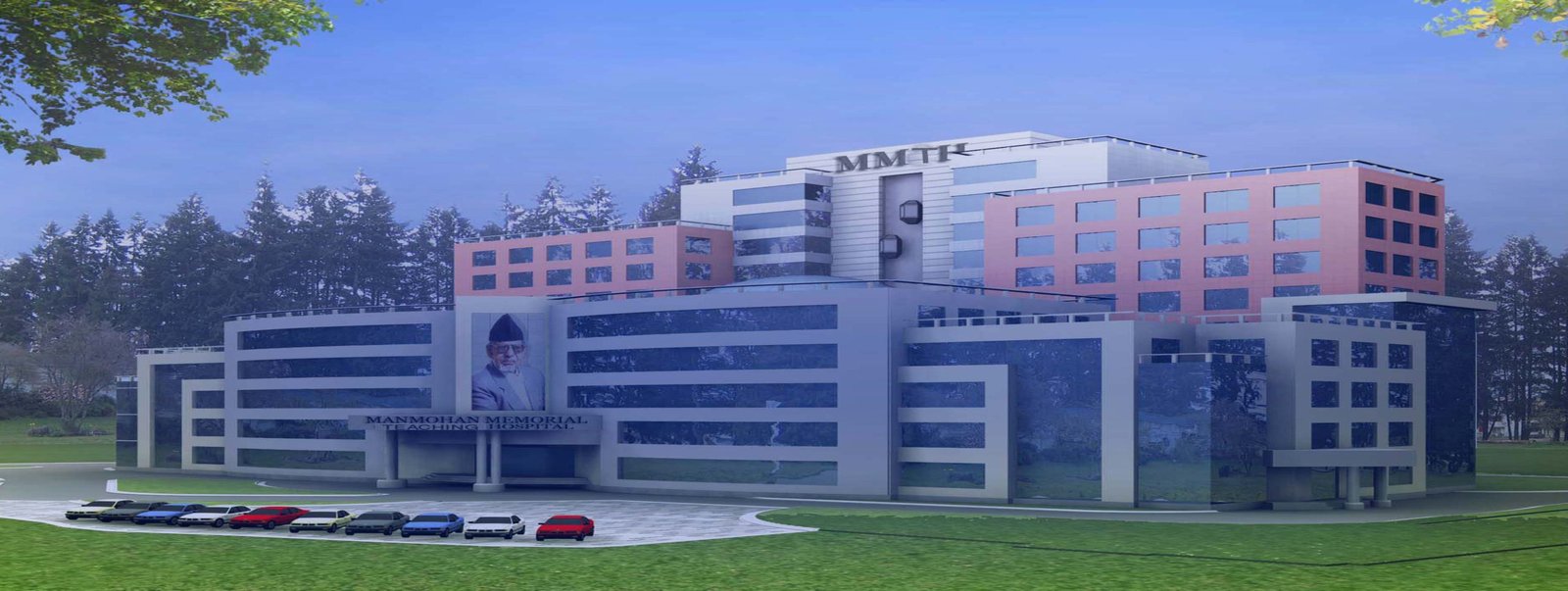 Manmohan Memorial Medical College – mmth
